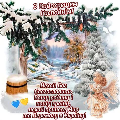 Pin by Irina Krivenko on Поздравления in 2023 Photography Pinterest