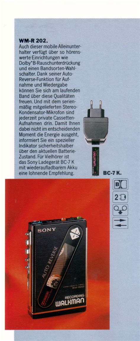 Sony Wm R Hifi Wiki