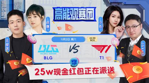 视频去哪了呢？哔哩哔哩bilibili