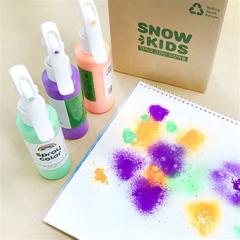 칙칙 뿌리는 스텐실 놀이 차이의 무료 활동지 즉시 다운로드 차이의 놀이