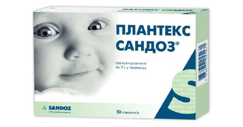 ПЛАНТЕКС САНДОЗ інструкція по застосуванню ціна в аптеках України аналоги склад показання