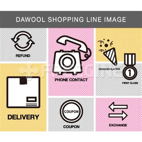 유토이미지 아이콘 라인 쇼핑2 러블리하