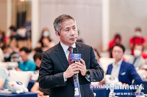 大事记 神经医学创新转化联盟