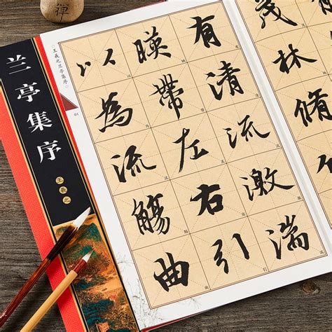 《寒食帖》才是天下第一行书！《祭侄文稿》、《兰亭序》位列二三