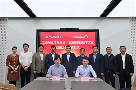 付建利英语第5页大山谷图库