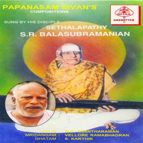 Sethalapathy S R Balasubramanian Spotify