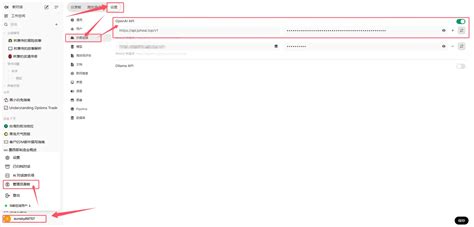 Openwebui，rag外部知识库ai写文的开源应用open Webui Csdn博客