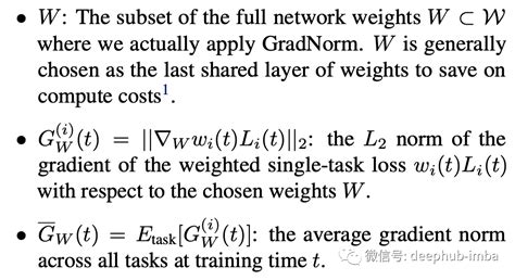 多任务学习中的网络架构和梯度归一化多任务模型中的梯度回传 Csdn博客