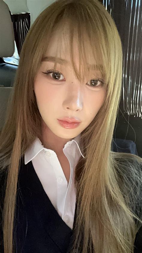 231201 Giselle Aespa Club