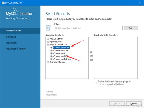 excel连接mysql出现缺少组件 下载了mysql驱动后excel依然提示缺少组件 csdn博客