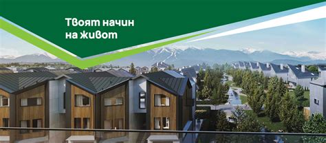 Забавленията в Център за обществена подкрепа Самоков Facebook