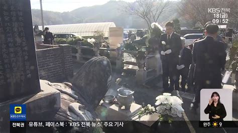 Kbs 뉴스