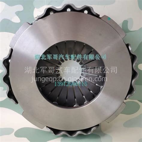 C4936133东风天锦eq1120ga军车运兵车配件395离合器压盘c4936133图片【高清大图】 汽配人网
