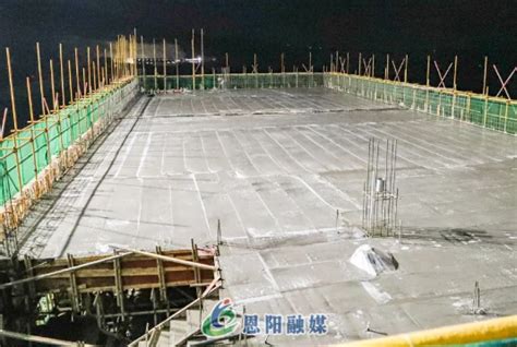 【聚焦】首栋建筑主体结构顺利封顶 中云（恩阳）高端制造工业园加快建设 恩阳区人民政府