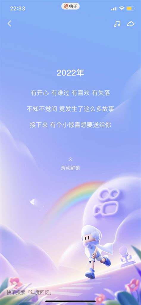 花瓣网 陪你做生活的设计师创意灵感天堂搜索发现设计灵感设计素材 2