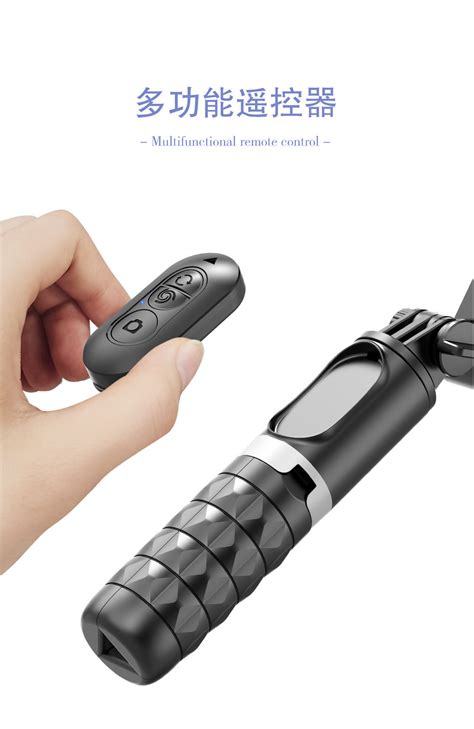 瑞克倉庫 Q18 自拍穩定器 穩定器 自拍棒 單軸穩定器 三軸穩定器 拍照穩定器 相機穩定器 送遙控器電池 蝦皮購物