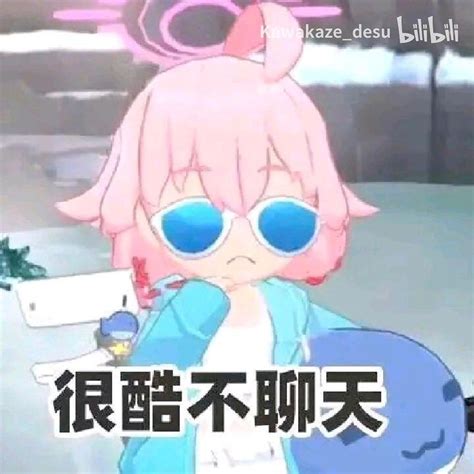 Sensei