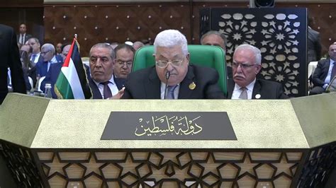 قناة العربية الرئيس الفلسطيني نتعرض لأشرس حملة إسرائيلية لتهويد القدس