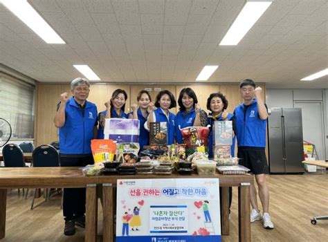 수원시 권선구 권선1동 지역사회보장협의체 자립동행프로젝트‘나혼자 잘 산다