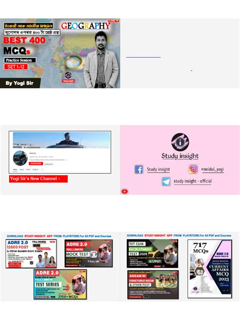 Geography 400 Mcq Yogi Sir Pdf