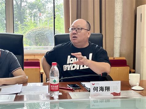 中国广播电视社会组织联合会海洋文化传播研究基地换届筹备会议在我校召开宁波财经学院象山影视学院