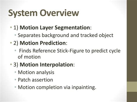 ppt video motion interpolation for special effect applications