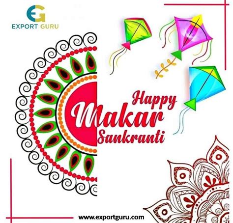 Vibhu Dixit On Linkedin Rrr Naatunaatu Makarsankranti Incubation Entrepreneurship