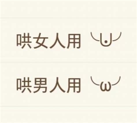 请问海底捞包房有摄像头吗？ Nga玩家社区