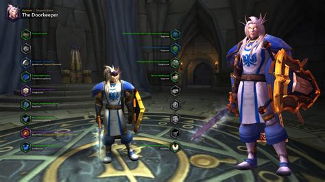 A Lordaeron Themed Transmog R Transmogrification