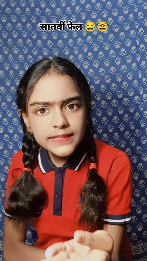 Pratima Verma Aap Ne To Kabhi Dekha Nahi Honga😜😂 Instagram