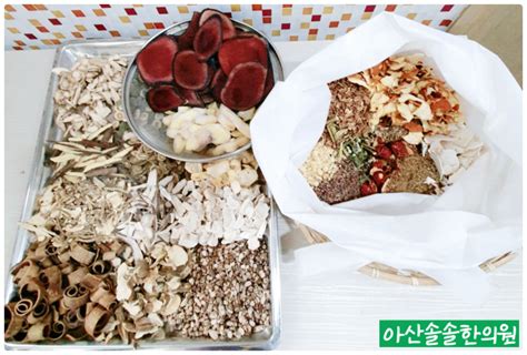 만성피로증후군 피로한약 피로보약 피로한의원 네이버 블로그