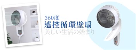Niconico L Ni Gb Niconico