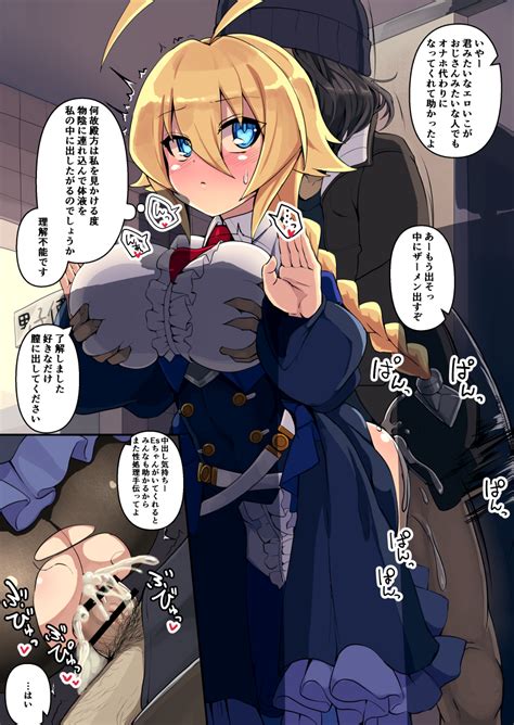 Es Blazblue Drawn By Ninopal Danbooru