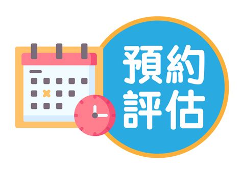 物理治療 「治痛之根本」配方。手法治療－專科痛症、脊椎病、運動創傷。 專門治療各類痛症如 坐骨神經痛、椎間盤突出、運動創傷、脊椎側彎 、寒背