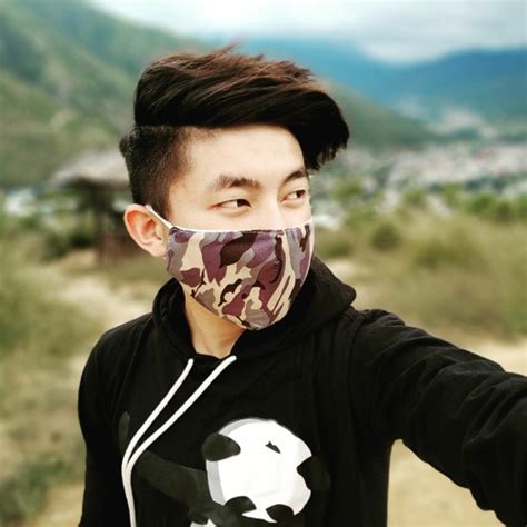 Stream Chimi Thinley Dorji Music Listen To Songs Albums Playlists