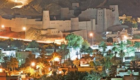 سلطنة عُمان تشارك في اجتماع لجنة التراث العالمي بالرياض الشبيبة آخر