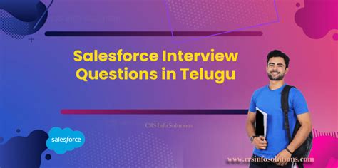 సేల్స్ ఫోర్స్ ఇంటర్వ్యూ క్వేషన్స్ తెలుగులో salesforce interview