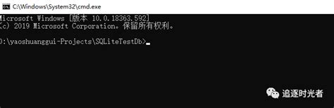 七天 8操作sqlite入门到实战 第二天 在 windows 上配置 sqlite环境 追逐时光者 博客园