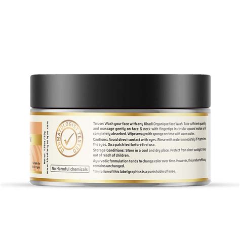 Buy Almond And Apricot Massage Cream Khadi Organique