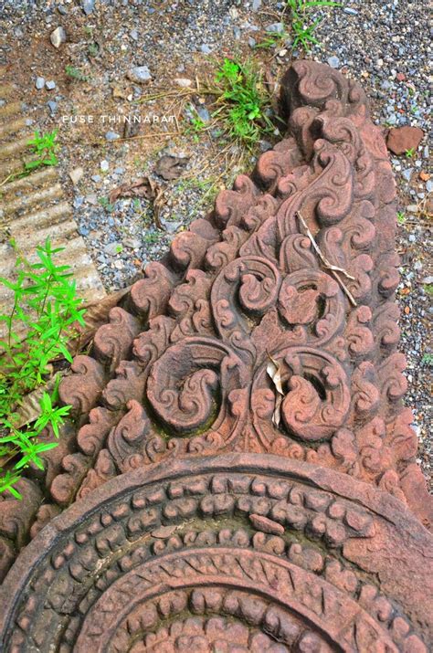 Intricately Carved Wood Piece