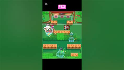 더그 브롤스타즈 Youtube