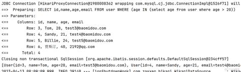Mybatis Postgresql数据库int映射成boolean Mybatisplus映射表mob6454cc6172e5的技术博客51cto博客