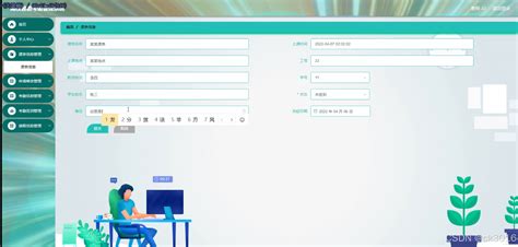Ssm高校智能考勤管理系统6wm8x带论文文档1万字以上，文末可获取 Csdn博客