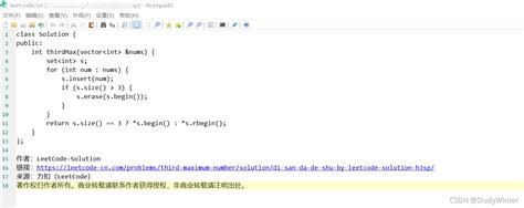 【文件】notepad3下载和配置 Csdn博客