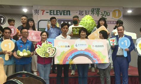 台東鳳梨釋迦產季 果農盼政府協助銷售 — Titv News 原視新聞網