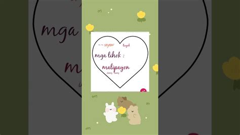 Verbs Punglihok Youtube