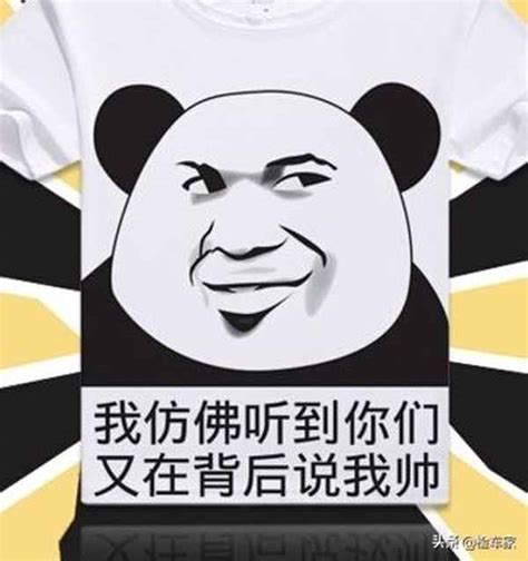 2011奔驰c200价格及图片 2011年奔驰c200值多少钱 试驾评测 华网