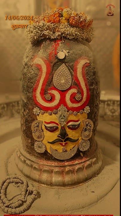विश्वनाथबाबासबसेबड़ाप्रतापी।।🚩🕉️जयश्रीमहाँकाल🕉️🚩