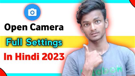 Open Camera App Full Settings 🔥 How To Setup Open Camera For