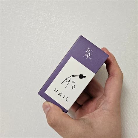 르사덤 손톱영양제 손톱 검은세로줄 관리하고 싶은사람은 꼭 필수 네이버 블로그